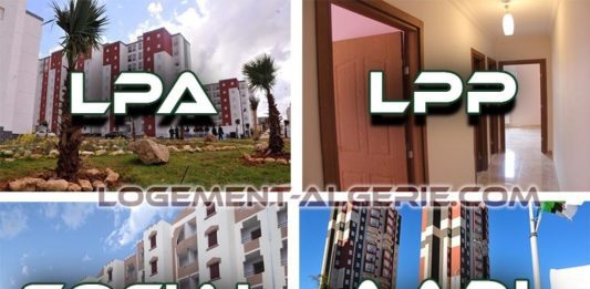 Logement LSP en Algérie : L'ancienne formule du programme LPA